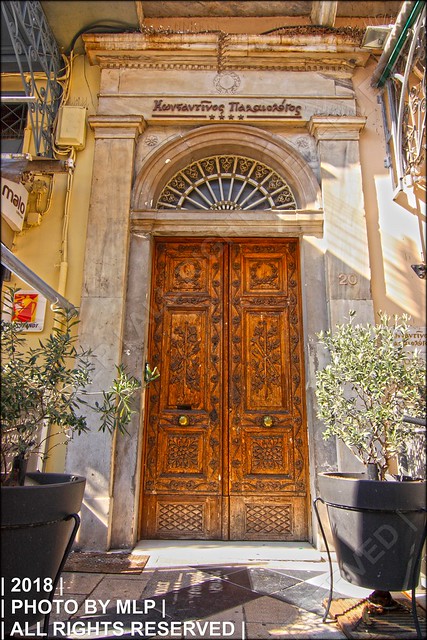 Palaiologos Luxury City Hotel - TennisBookingTour